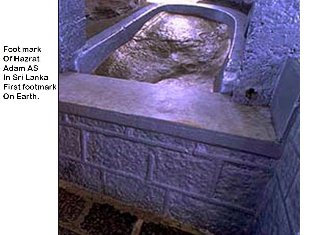 Adam and Eve in Hinduism - Islam and Hinduism